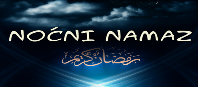 Kako se Klanja (Džuma namaz)